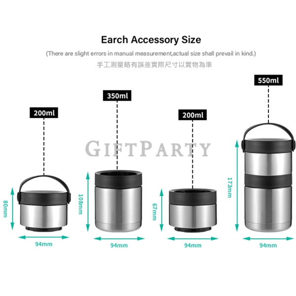 Cartoon brand authorized IP gift customization OEM ∣ New Arrival Stainless Steel single wall ...