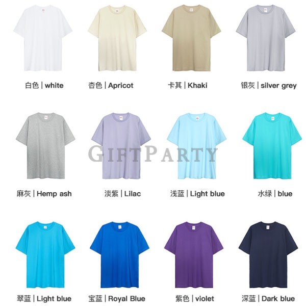 230g T-shirt, 17-count heavyweight cotton crewneck T-shirt.Customized Corporate Gifts ...