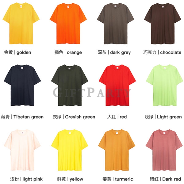230g T-shirt, 17-count heavyweight cotton crewneck T-shirt.Customized Corporate Gifts ...