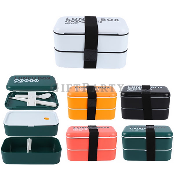 PP microwaveable lunch boxCustomized Corporate Gifts Recommendations ∣ ...