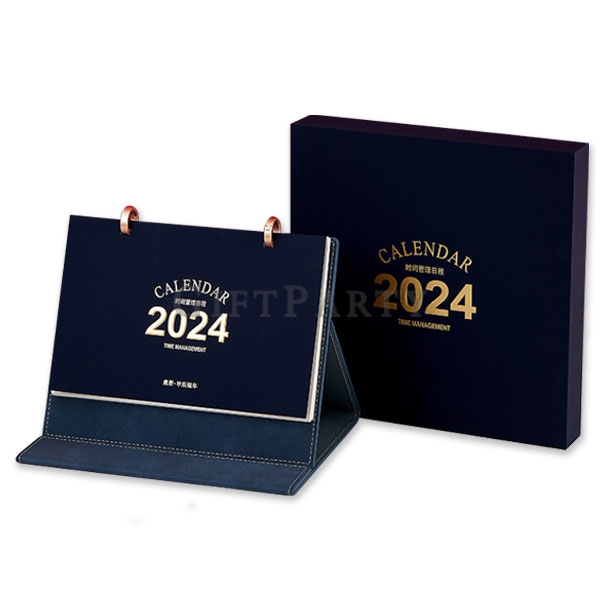 Suede Time Management Triangular Desk Calendar Gift Box | Advertising ...