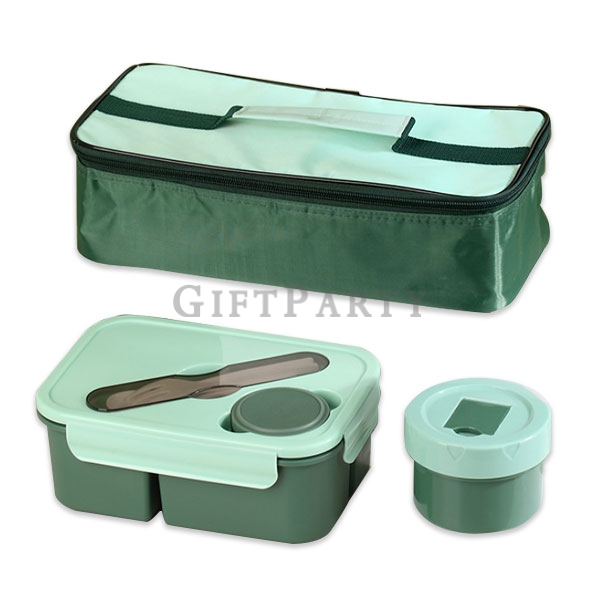 Lunch Set Combo - Microwaveable Lunch Box, Utensils, Soup Cup, and ...