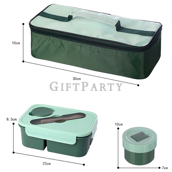 Lunch Set Combo - Microwaveable Lunch Box, Utensils, Soup Cup, and ...